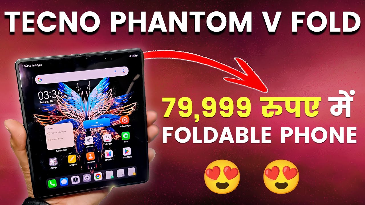 Tecno Phantom V Fold hands-on and first impressions: 79,999 रूपए में ...
