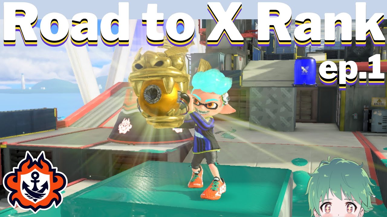 Road to X Rank ep.1 | Splatoon 3 - YouTube