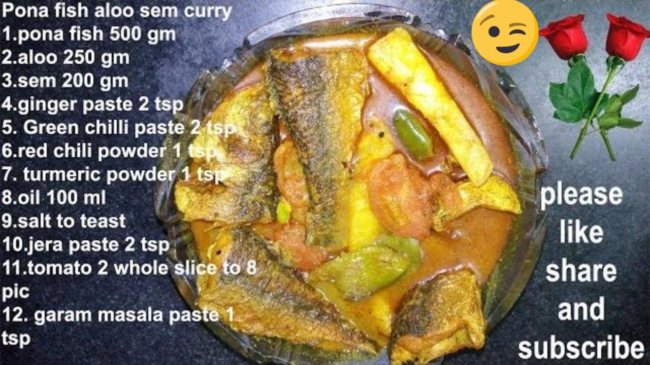How to Make/Charapona Fish/Fish Recipes/Fish Curry/Dinner Recipes ...