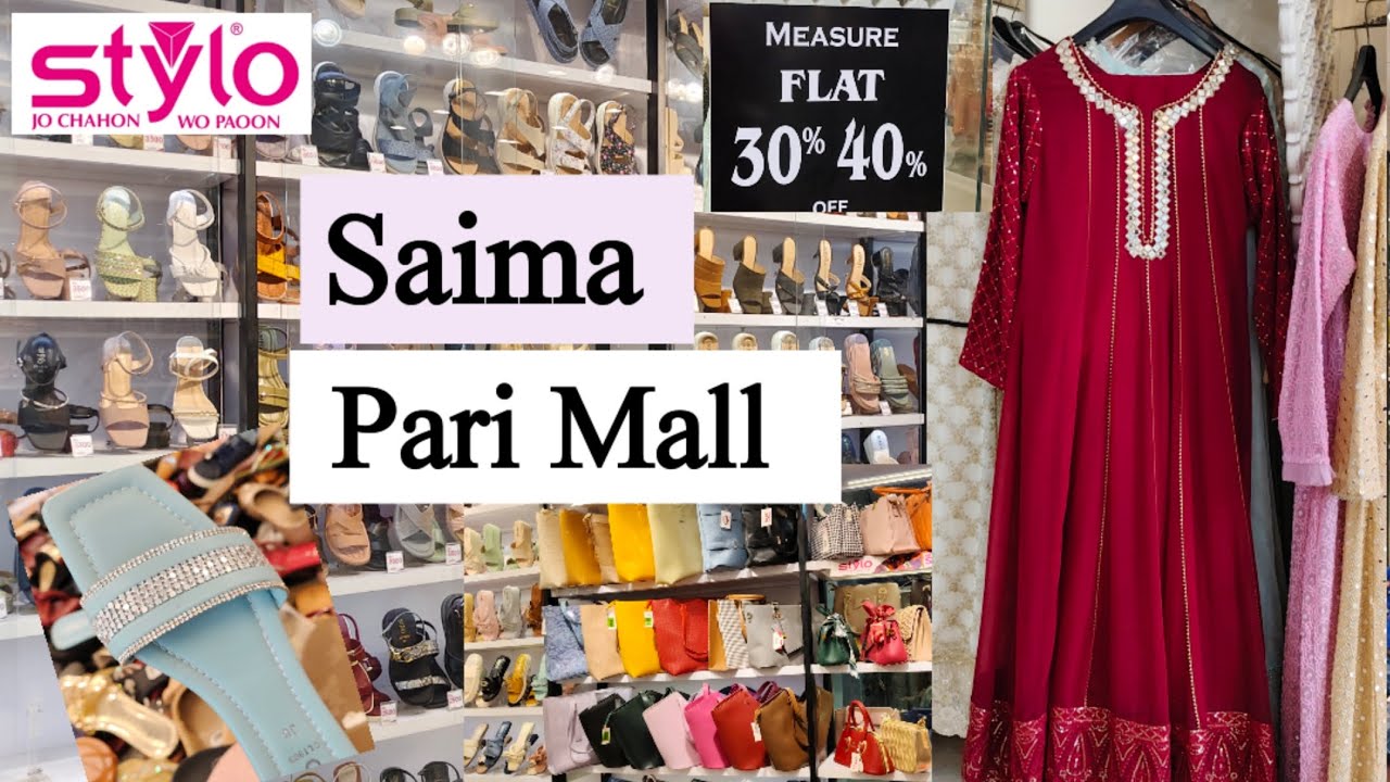 Saima Pari Mall|Eid Collection ️|Partywear Dress ️|Stylo Shoes| - YouTube