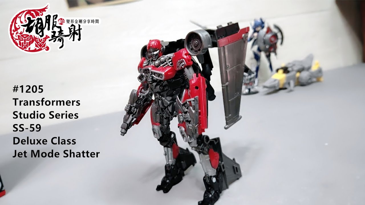 胡服騎射的變形金剛分享時間1205集 Transformers Studio Series SS 59 Deluxe Class Jet ...