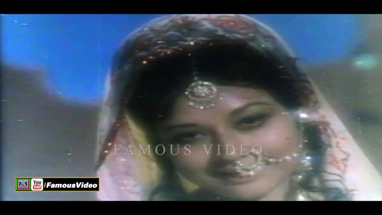 ALLAH ALLAH MERI MEHFIL MAIN WOH - SHABNAM - PAKISTANI FILM SHABNAM ...