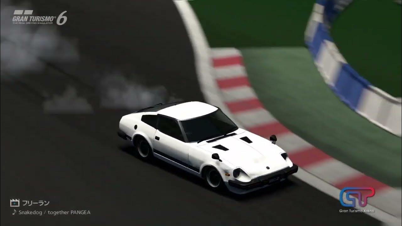 GT6 ドリフト 130Z 78 GTアリーナA - YouTube
