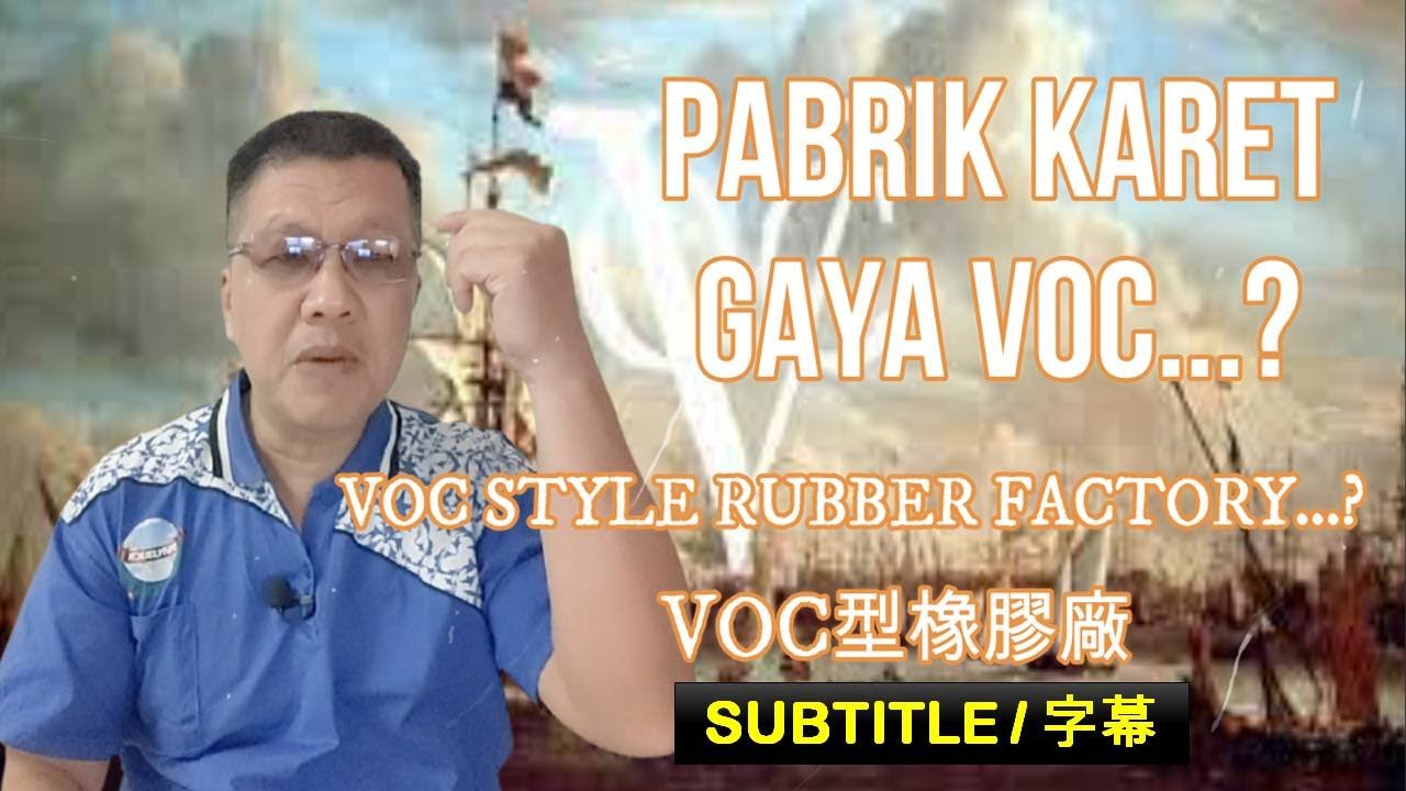PABRIK KARET GAYA VOC...?||VOC STYLE RUBBER FACTORY..?||DUNSAKA#0148 ...