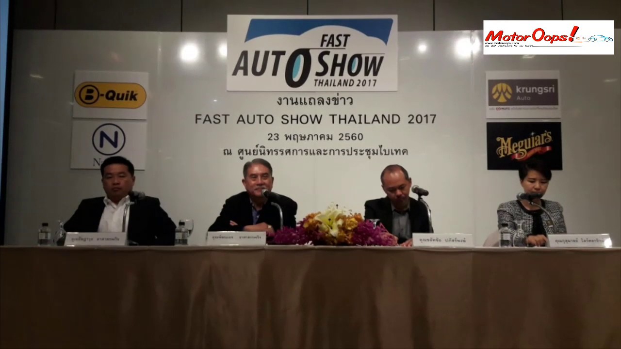 FAST AUTO SHOW THAILAND 2017 - YouTube