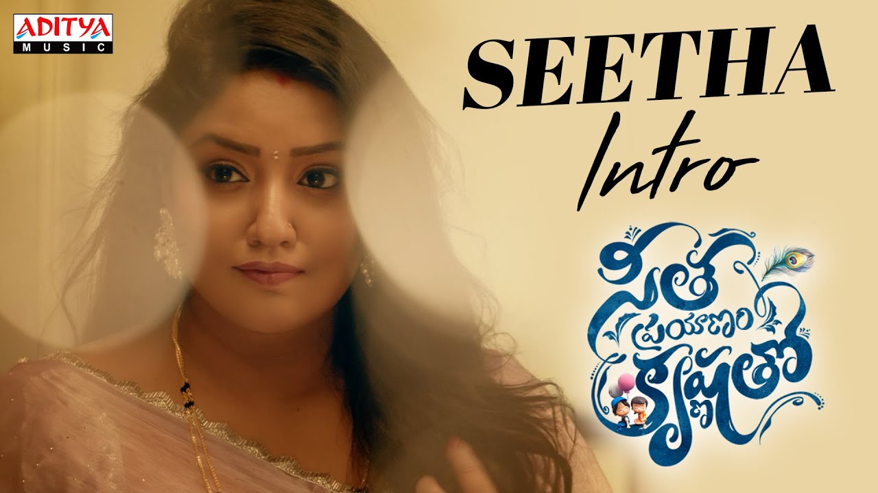 Seetha Intro | Seetha Prayanam Krishna Tho | Dinesh | DR.B. Roja ...