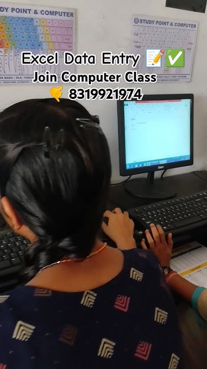 Data Entry In Excel 🔰 📝 Computerbasics Computer Computereducation Computerinstitute