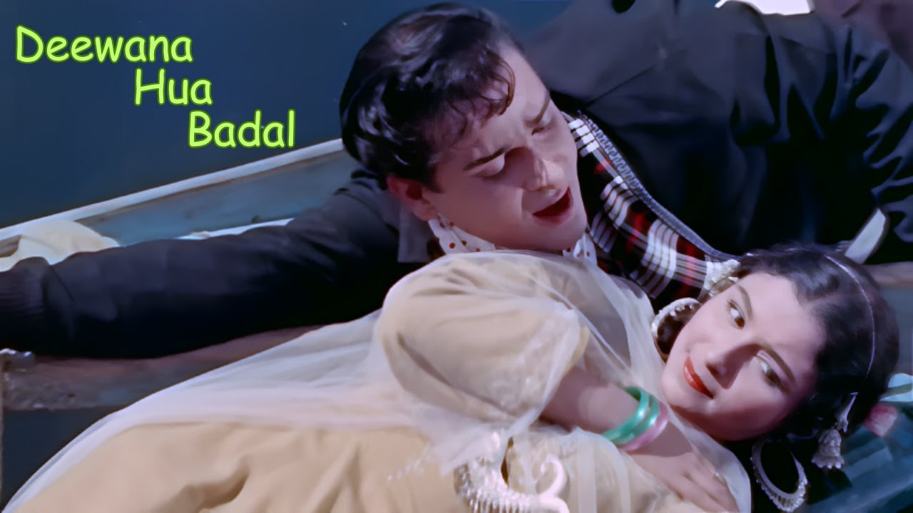 Deewana Hua Badal, Sawan Ki Ghata Chhayi - Mohammed Rafi Hit Song ...