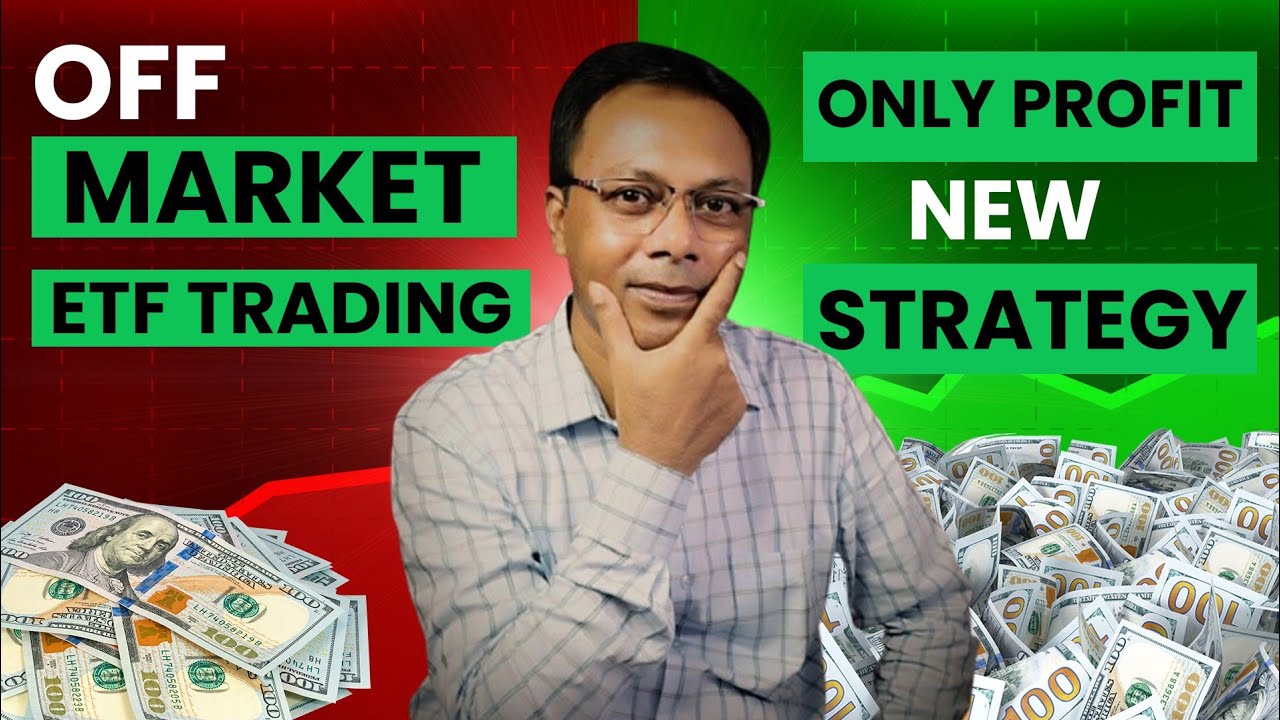 ETF Trading for Beginners I ETF Trading Strategy I TRADING I আর্থিক ...