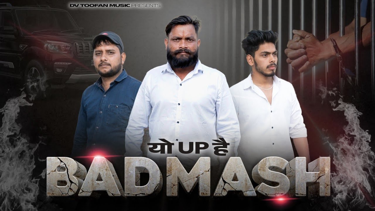 Yo UP Hai Badmash || Uttar Pradesh || New song 2025 | Badmashi Song || V.Singh Ravan || Dev ...