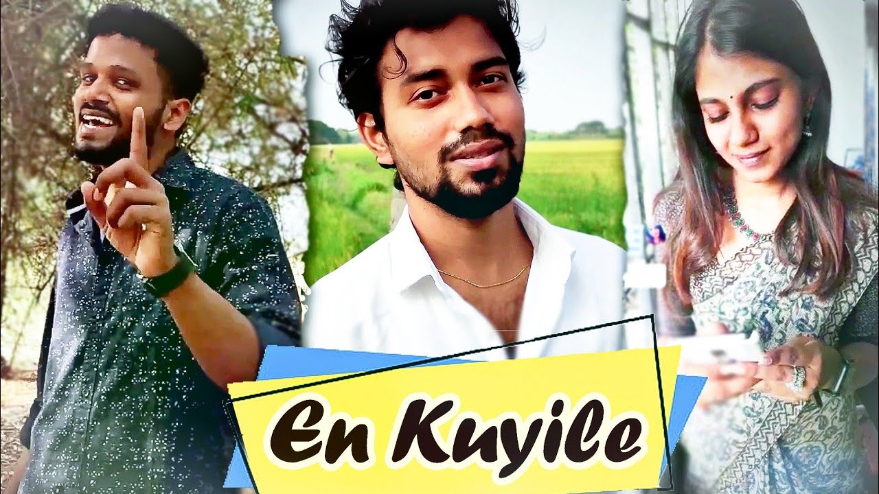En Kuyile - Tamil Album song | Kamal Eleven | Alfred Juwin - YouTube