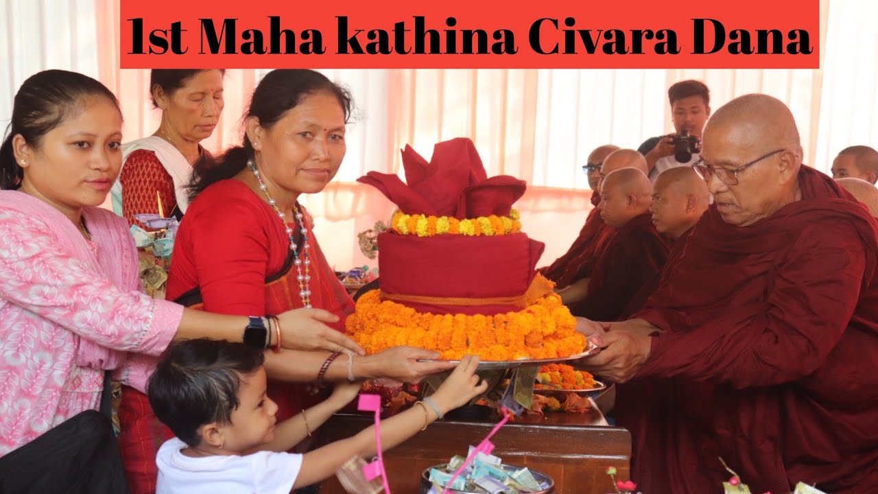 1st Maha kathina Chivara Dana 2023 | Agartala Venuvan Buddha Vihara ...