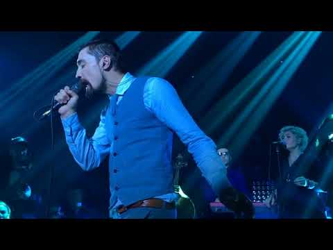 Дима Билан - \