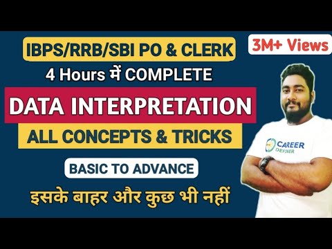 Data Interpretation Shortcut Techniques | All Graphs in one Session with Concepts & Tricks | Kaushik