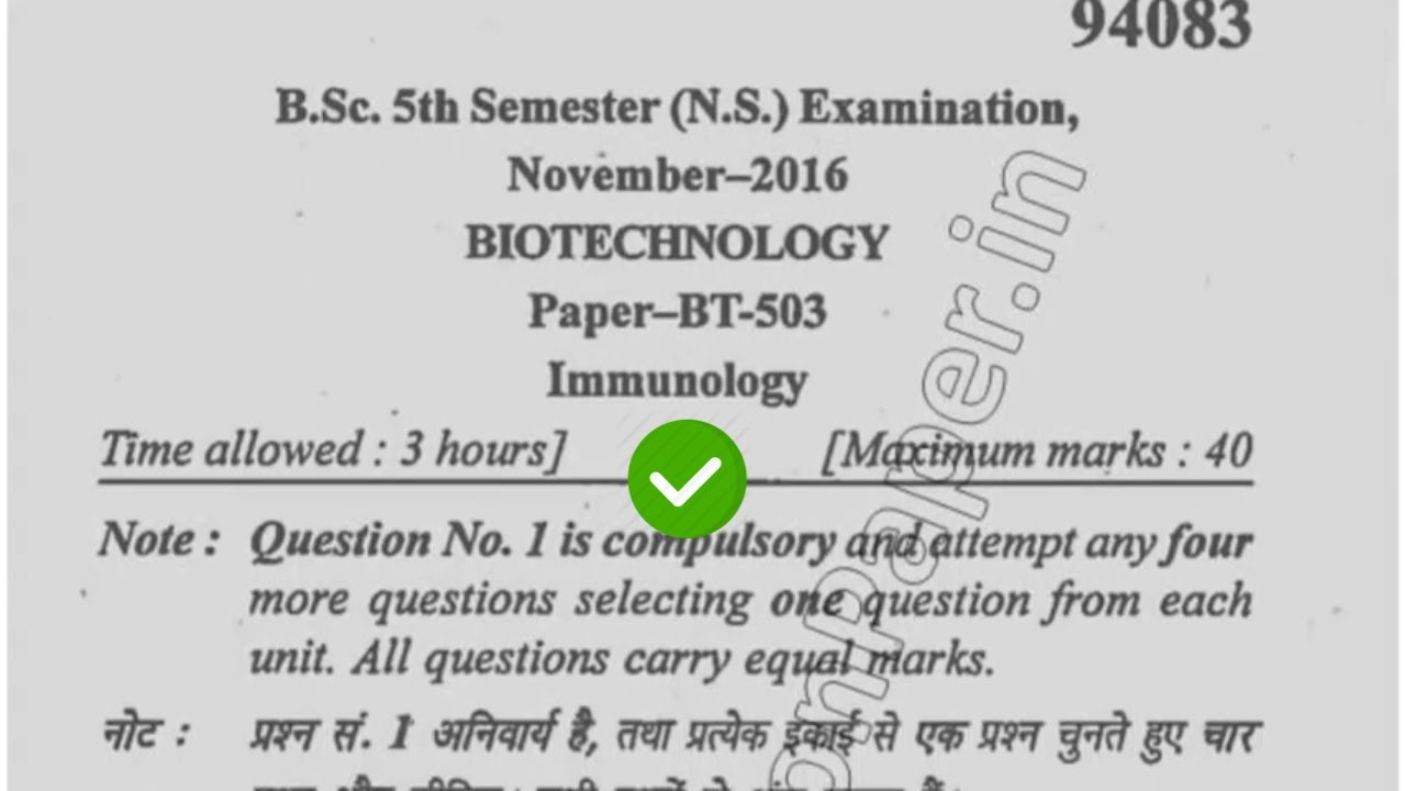 2016 Mdu BSc Biotech 5th Sem Immunology Question Paper - YouTube