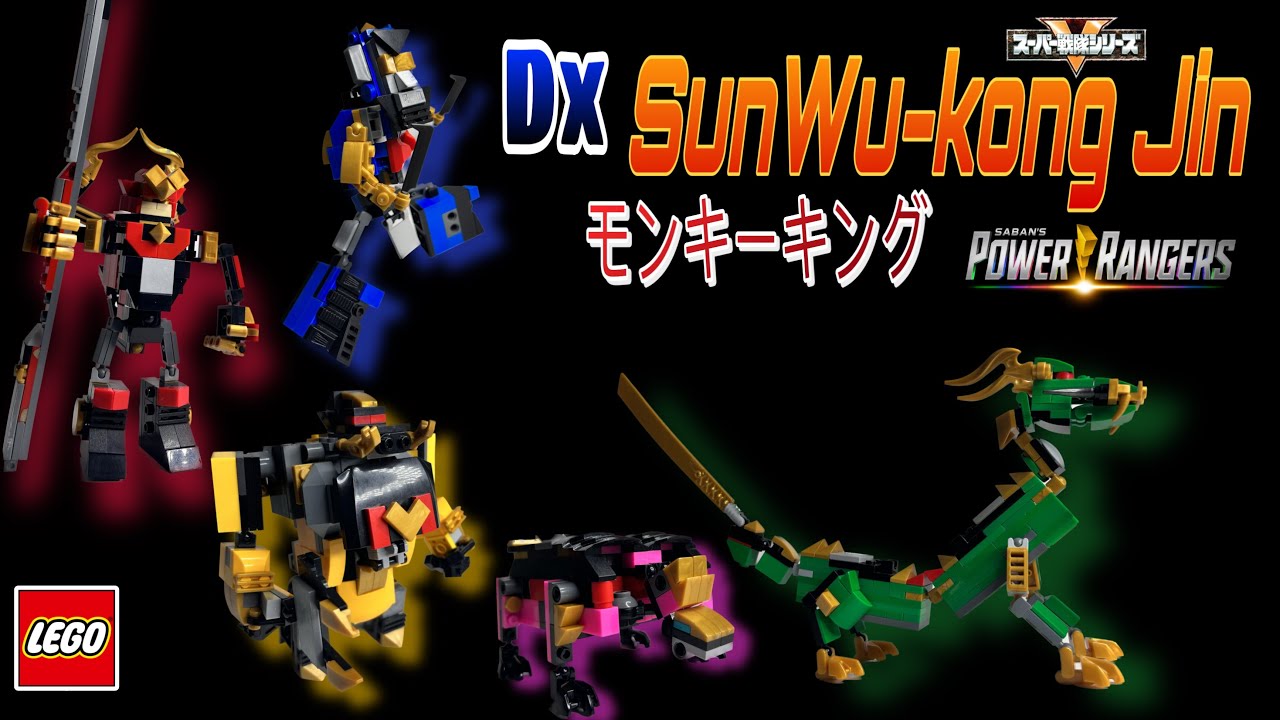 Monkey King Megazord / Dx Wukong-jin review (lego megazord) [lego ...