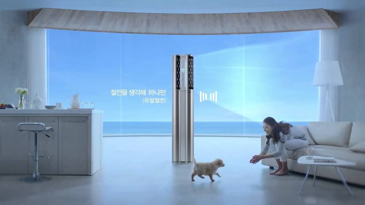 LG WHISEN Dual Air Conditioner - YouTube