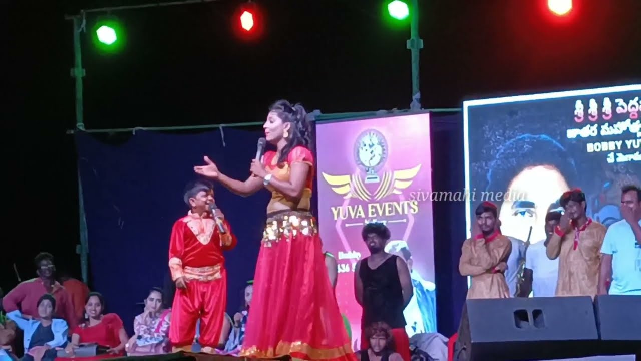 Ramesh master and Anchor Jhansi Double Meaning Comedy Videos in Village ...