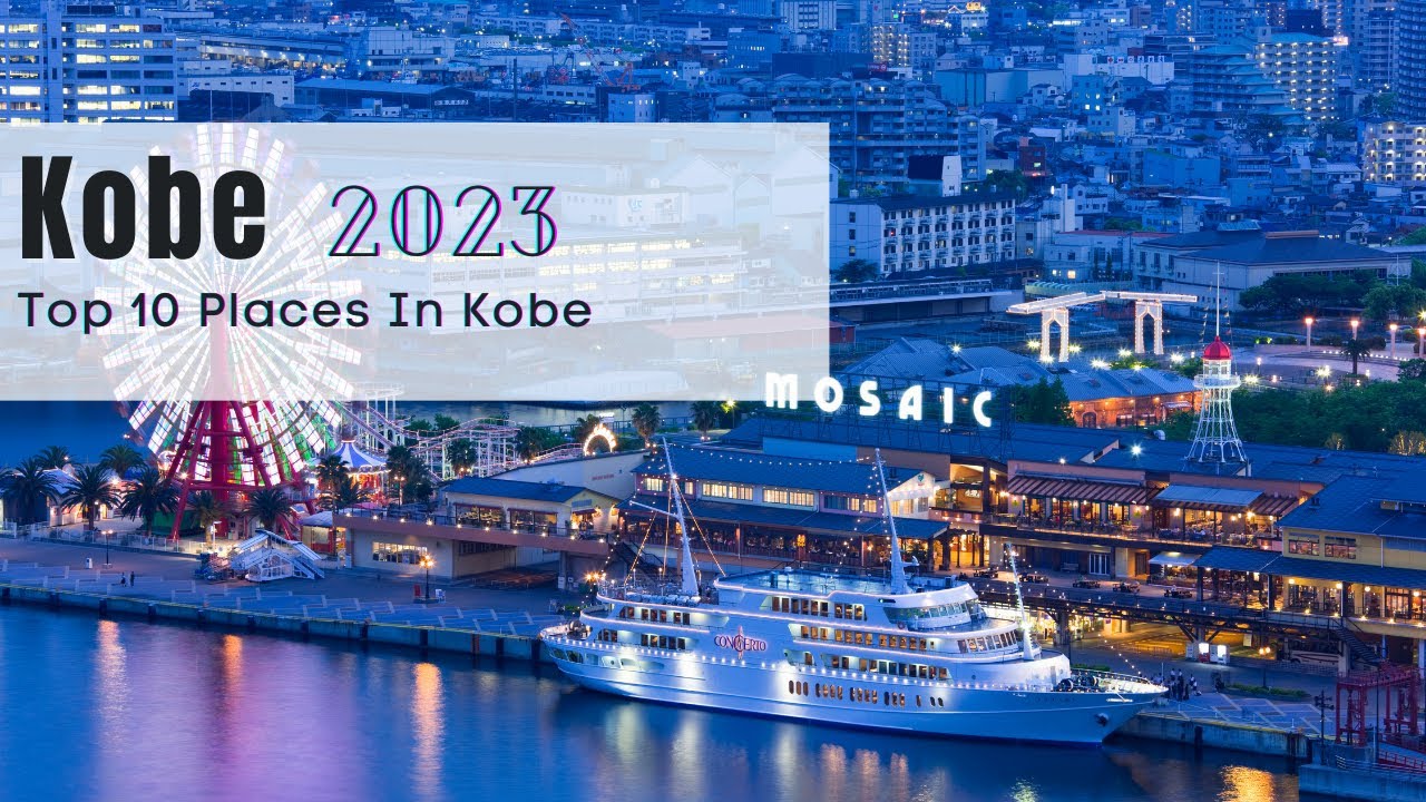 Harbor city Kobe,Sea breeze carries scents of spice,Taste of the Orient ...