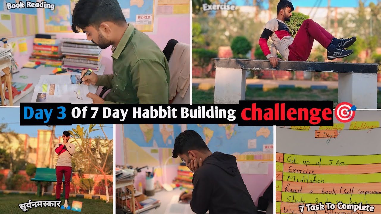 Day 03/07 - Habbit Building 🎯📚 challenge || UPSC Study vlog || I wake ...
