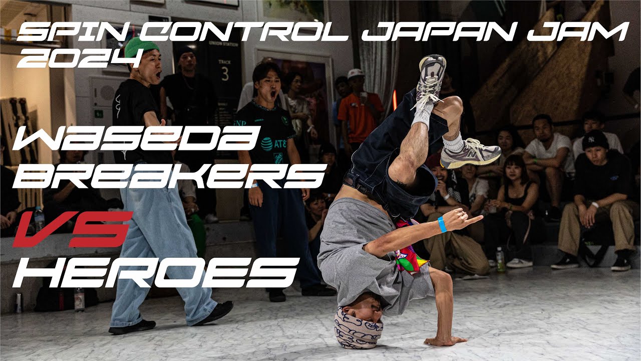 Heroes VS Waseda Breakers | Semi Finals | Spin Control Japan Jam 2024 ...