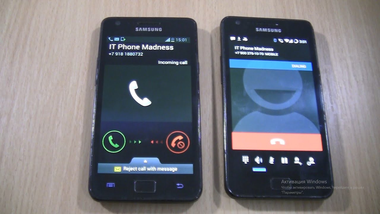 Incoming call & Outgoing call at the Same Time Samsung Galaxy S2 with ...