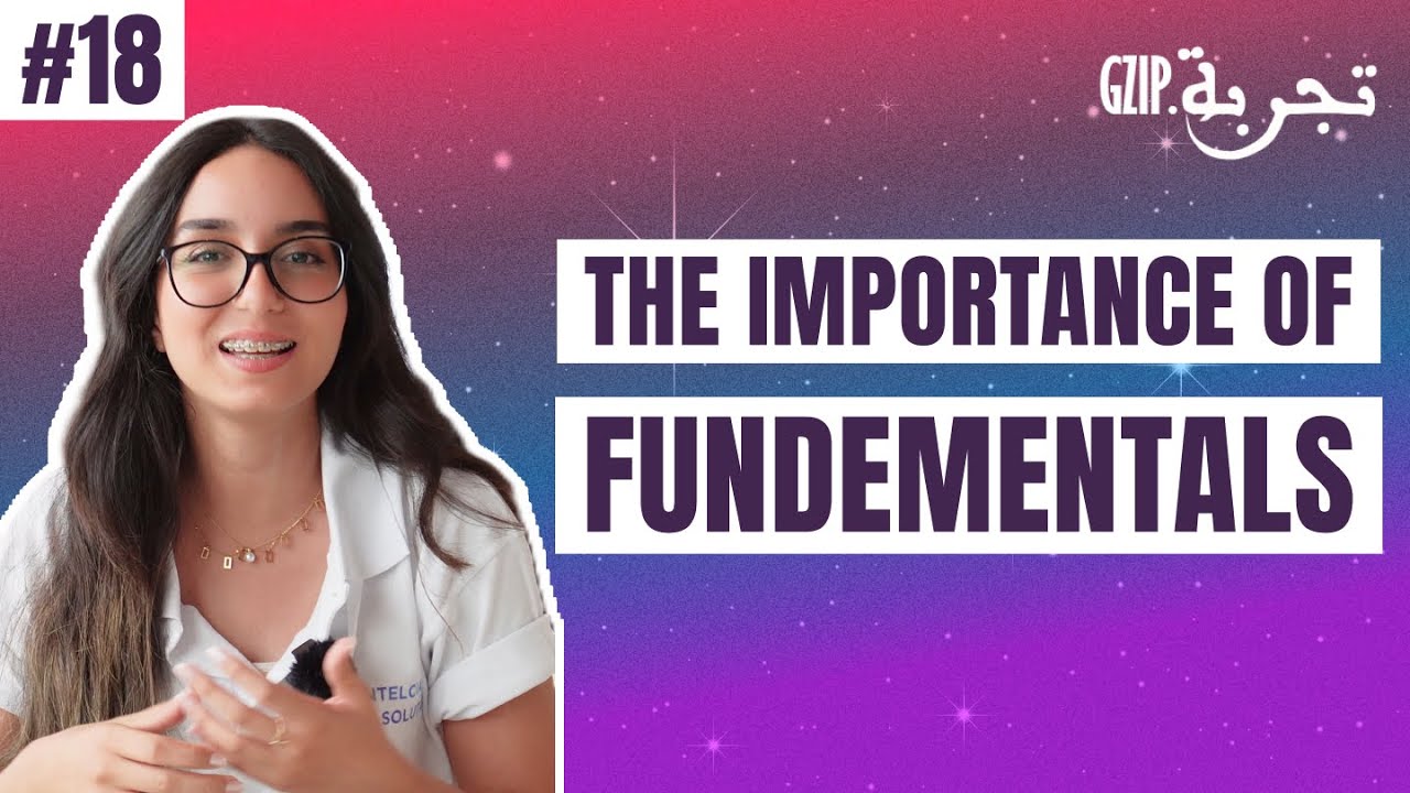 The Importance of Fundamentals اهمية الأساسيات - YouTube