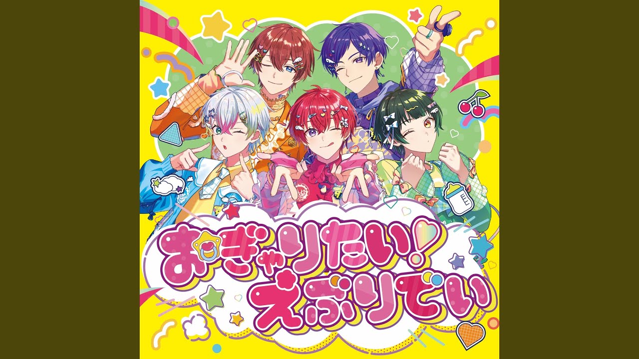 Draw Happy (1.2x ver.) (Preview) - YouTube