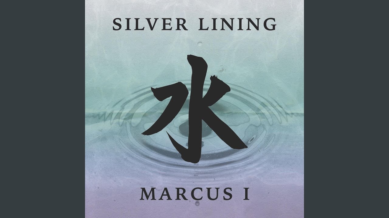 Ululations - YouTube