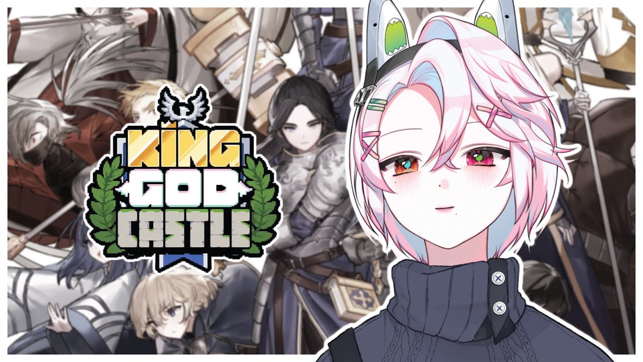 Live ทดลองเป็นเจ้าปราสาท - King God Castle - YouTube