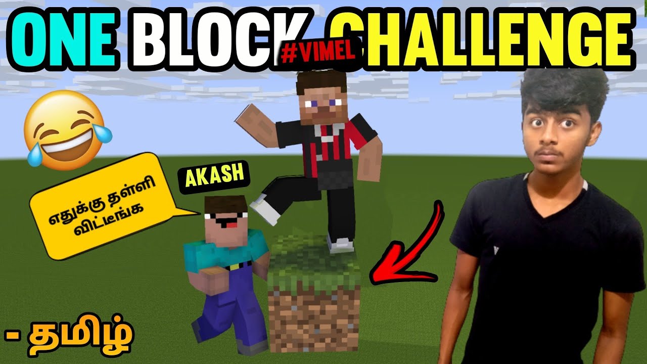 ONE BLOCK CHALLENGE IN MINECRAFT TAMIL | Minecraft in Tamil | Minecraft ...