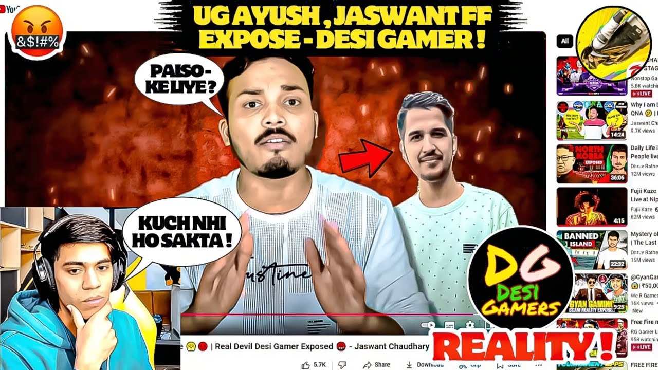 UG Ayush , Jaswant FF - Expose @DesiGamers_!🤬 || UNTOLD Reality - FF ...