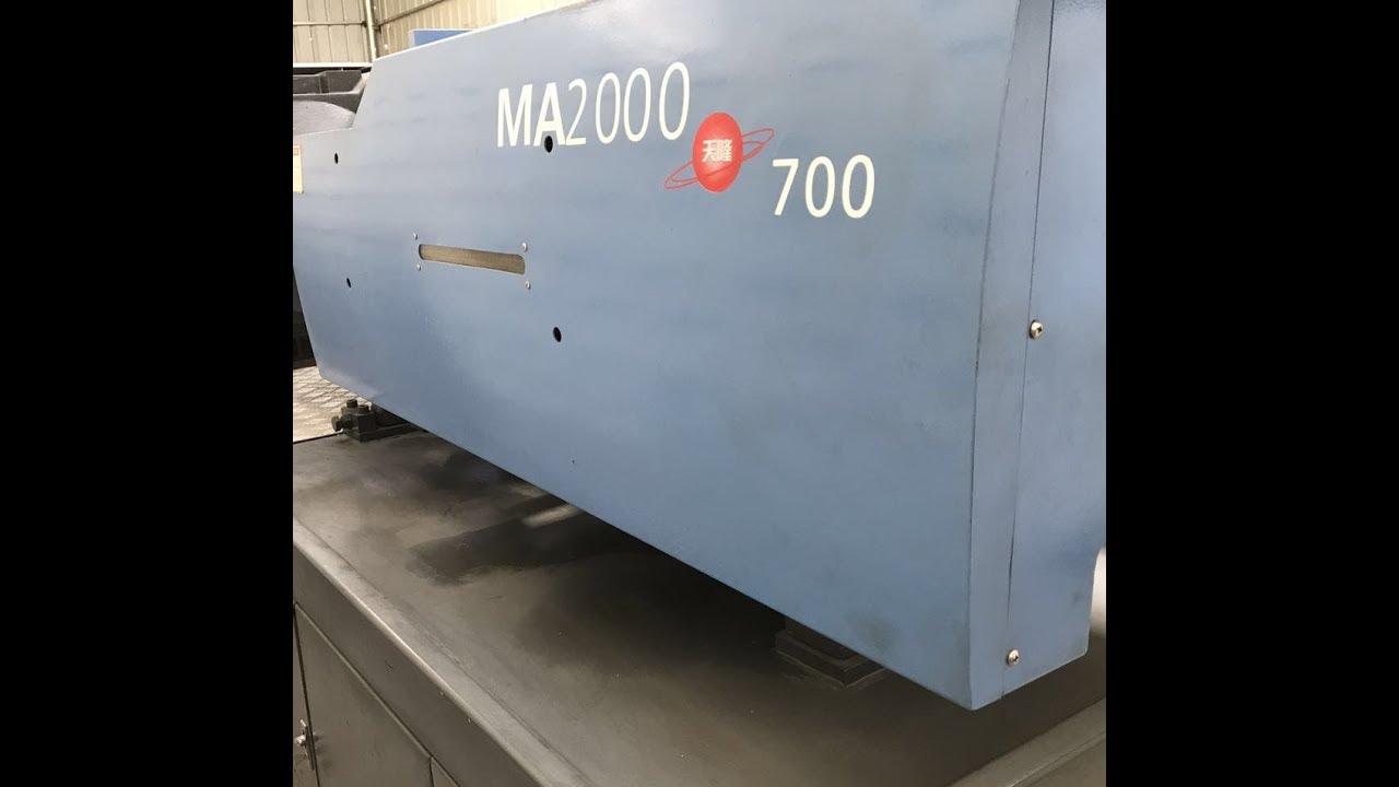 Haitian 200t MA200 (servo motor) used Injection Molding Machine - YouTube