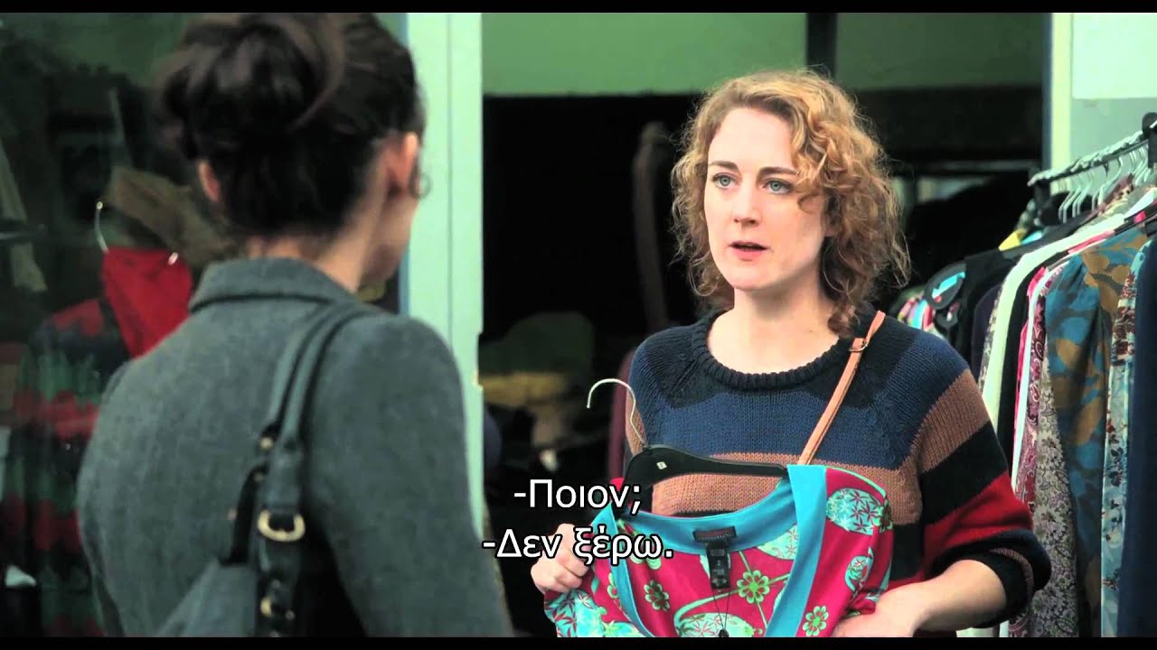 LA DELICATESSE (ΕΠΙΣΤΡΟΦΗ ΣΤΟΝ ΕΡΩΤΑ) - TRAILER (GREEK SUBS) - YouTube