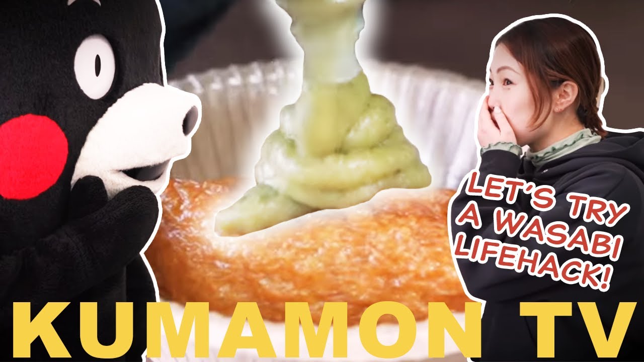 【Kumamon TV】Kumamon reveals a wasabi life hack! WIll it work!? - YouTube