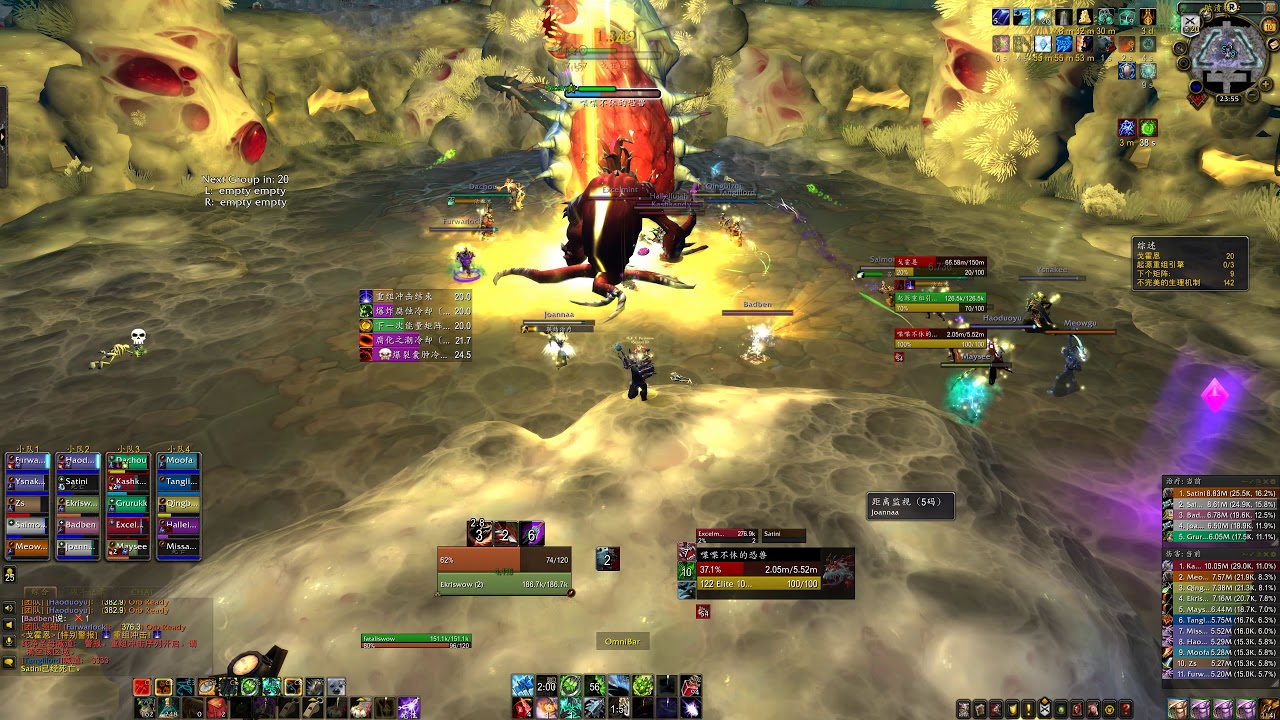 Scarlet X vs Mythic G'huun - YouTube