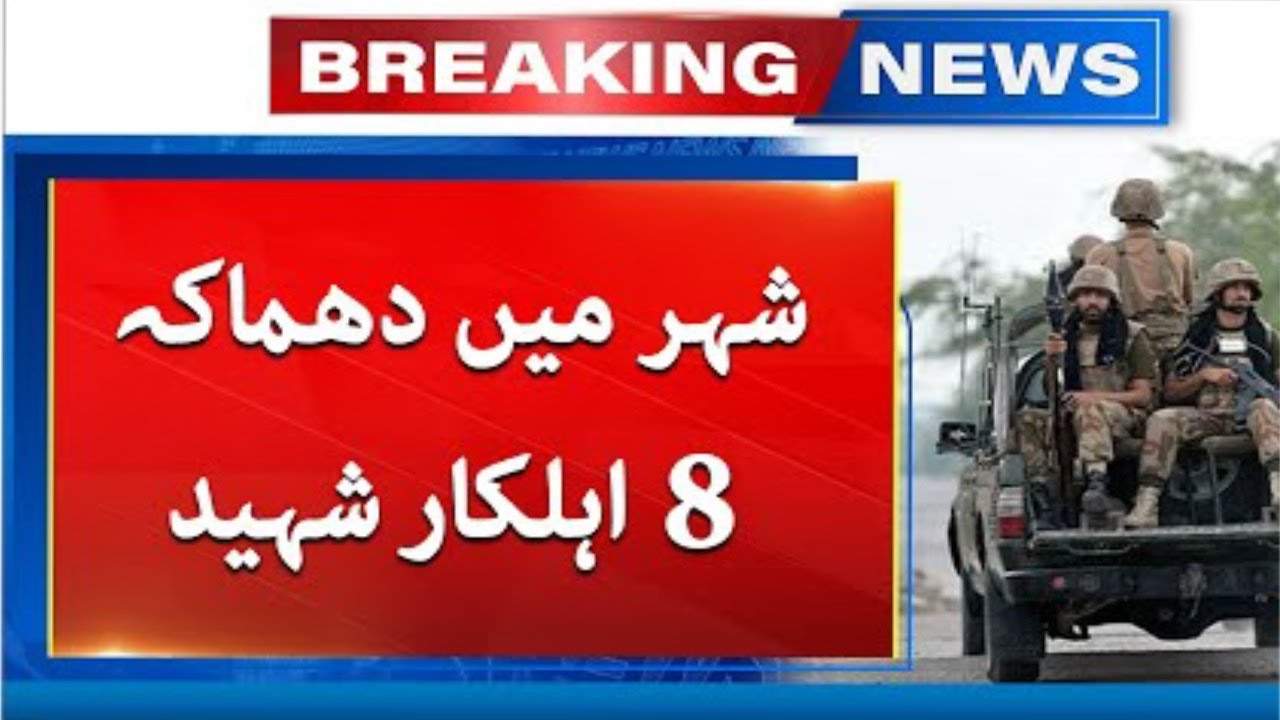 PPN news Hd /27/10/24 / headline 1 am - YouTube