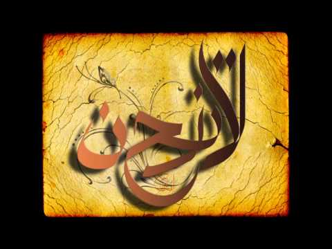 Lâ Tahzen.. Üzülme