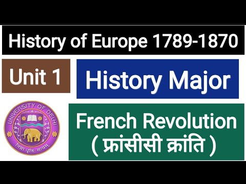 French Revolution || Unit 1 || History of Europe 1789-1870 || Ba ...