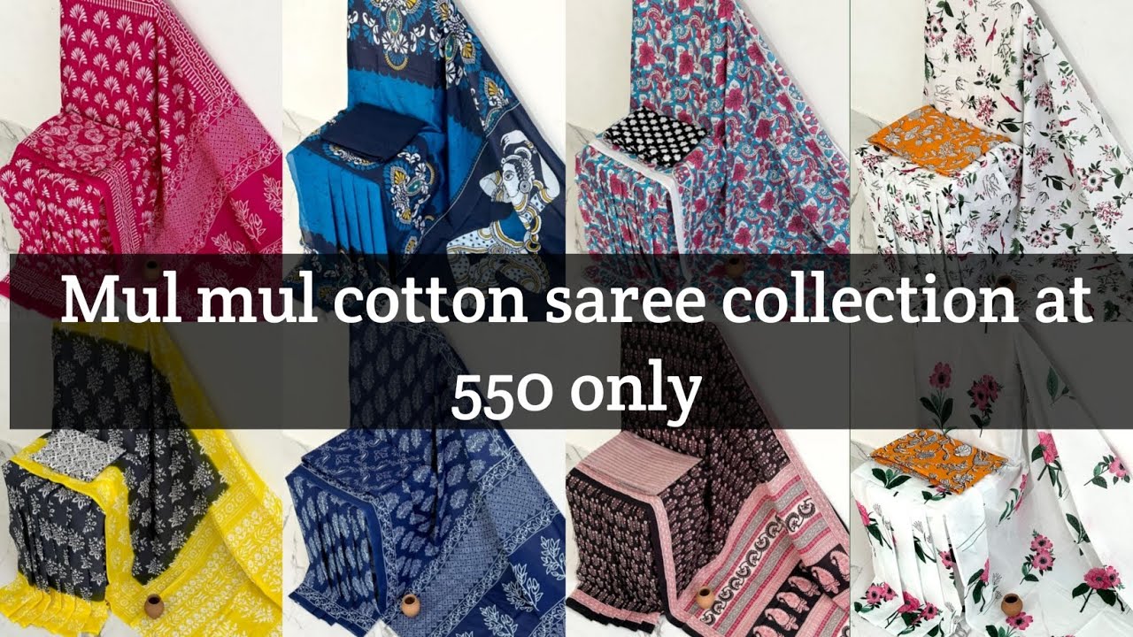 Mul mul cotton saree collection at 550 only || Bhuvaneswari textiles ...