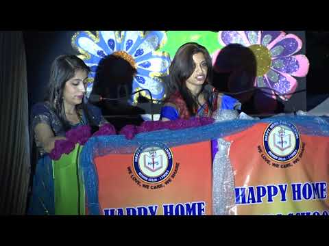 HAPPY HOME PUBLIC SCHOOL Graduation day - YouTube