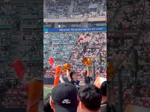 20250322 한화vsKT 개막전 - YouTube