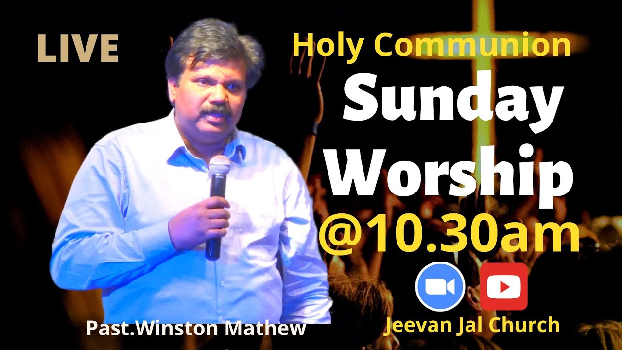 विश्वास और आशा || Pastor. Winston Mathew - YouTube