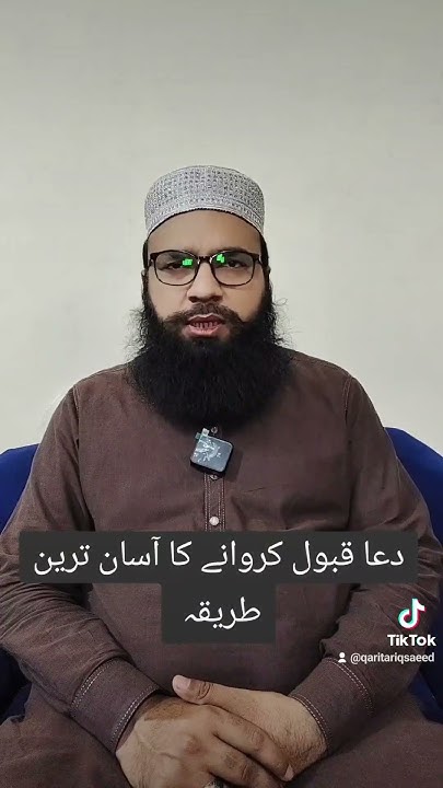 12 April 2025 - YouTube