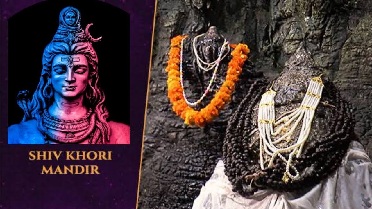 Shivkhori Cave|Trip|History|How to Visit this Beautiful Place|Travel ...