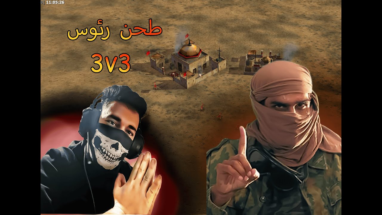 طحن رئوس Gla toxin|3v3Twilight Flame - YouTube