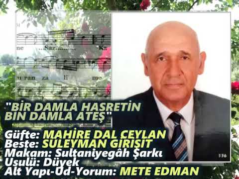 METE EDMAN-\