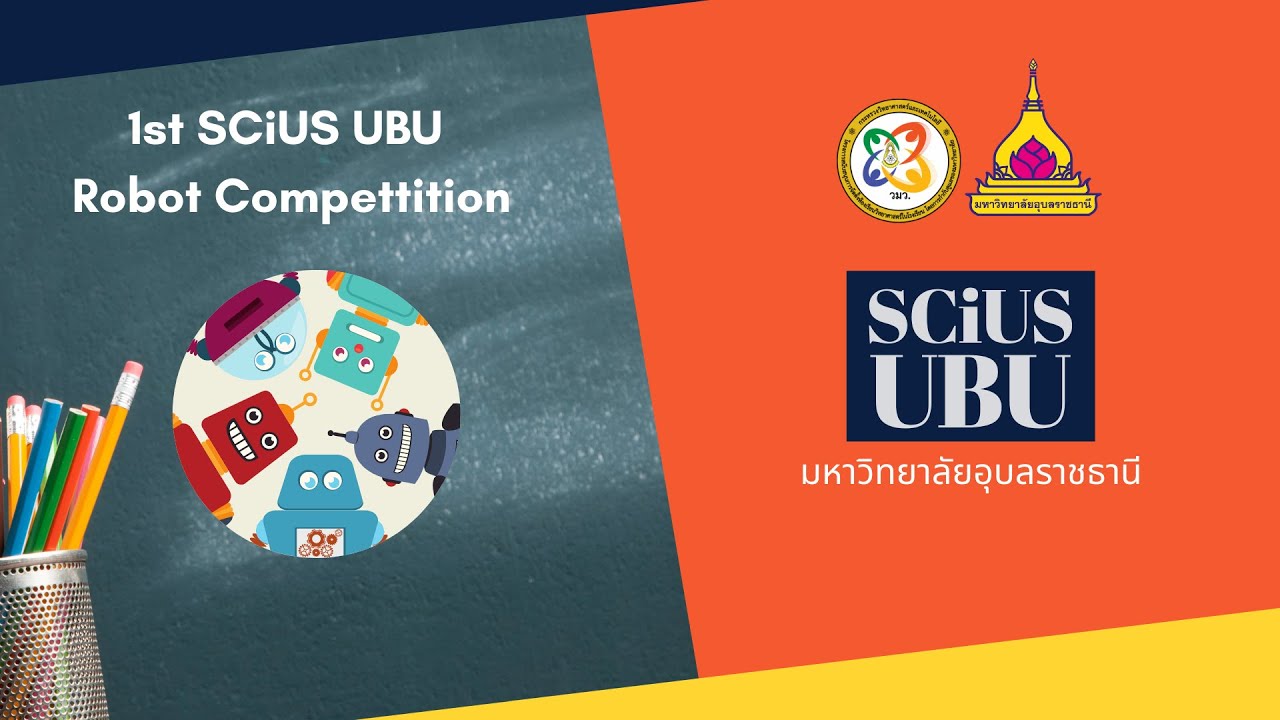 1st SCiUS UBU Robot Compettition - YouTube