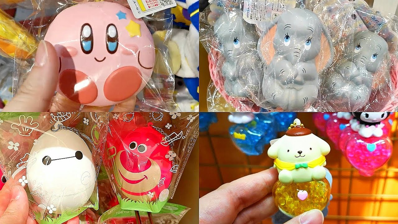 Compilation Cute Squishy in Japan - YouTube