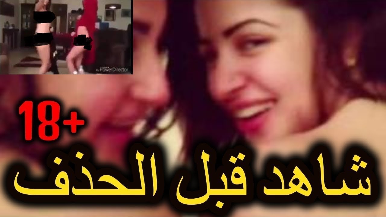شاهد فضيحة خالد يوسف مع شيماء الحاج Youtube
